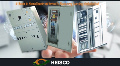 HEISCO - Projects implemented